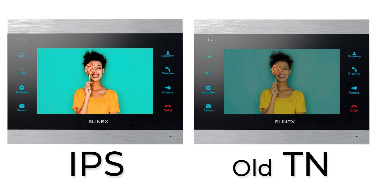 Slinex – Even brighter with the IPS screen